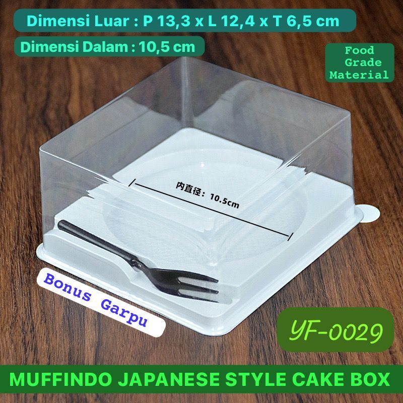Jual KOTAK KUE JAPANESE STYLE CAKE BOX SET + GARPU MOUSSE CAKE DESSERT ...