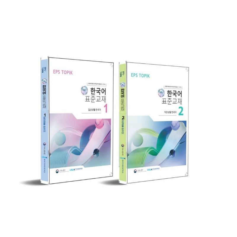 Jual Teksbook / Buku Panduan Eps-Topik 2024 ( Tanpa Terjemahan ...