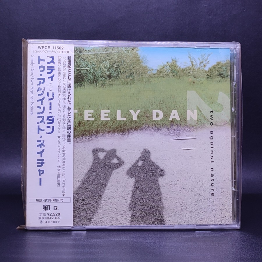 Jual CD STEELY DAN - TWO AGAINST NATURE JAPAN EDITION & INDONESIAN ...