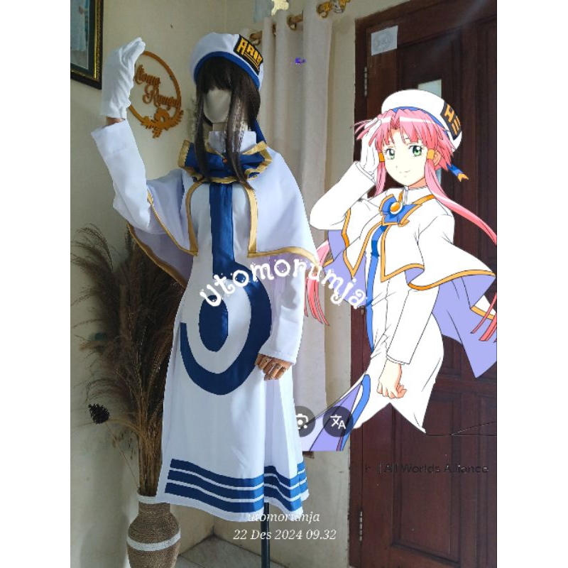 Jual utomorumja kostum cosplay Akari mizunashi Aria the animation | Shopee Indonesia