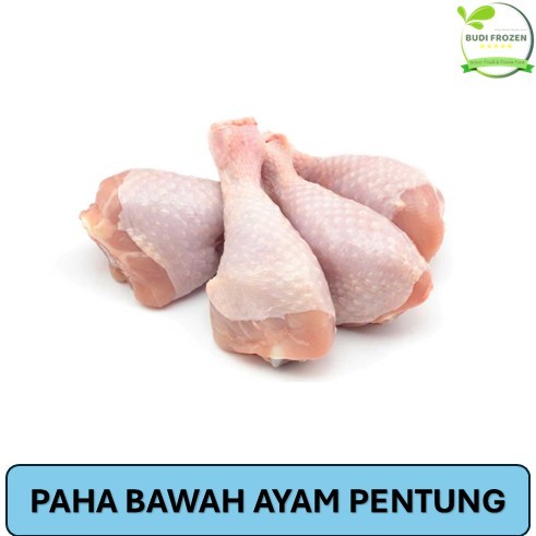 Jual PAHA BAWAH AYAM / PAHA PENTUNG / PAHA KENTUNG PREMIUM 1 KG - CP ...