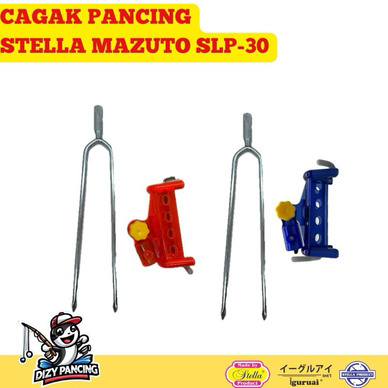 Jual cagak joran cagak pole penyangga joran cagak stik pancing self ...