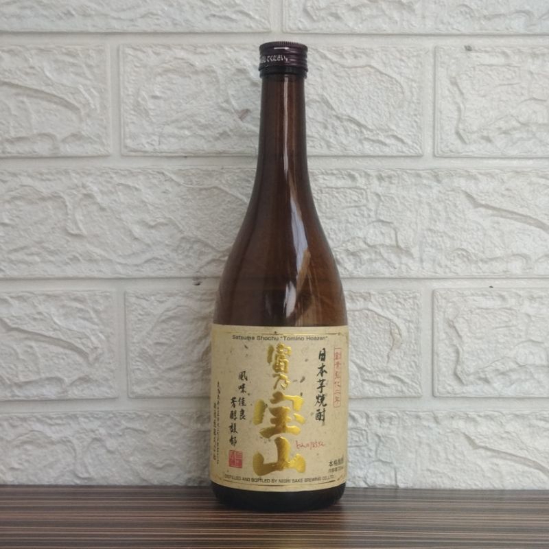 Jual Botol Kosong Sake Tomino Houzan Satauma Shochu 720ml | Shopee ...