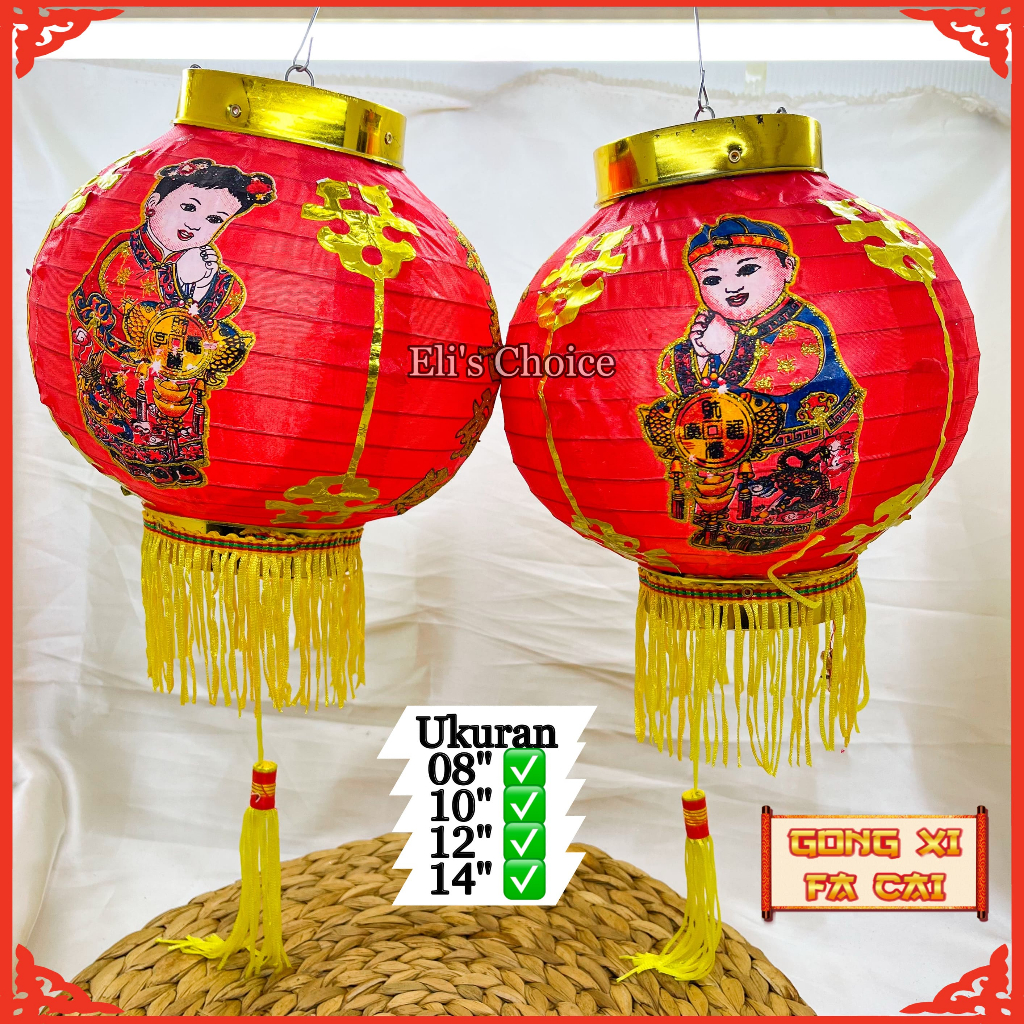 Jual LAMPION IMLEK MOTIF ANAK ANAK TAHAN AIR / LAMPION SINCIA OUTDOOR ...
