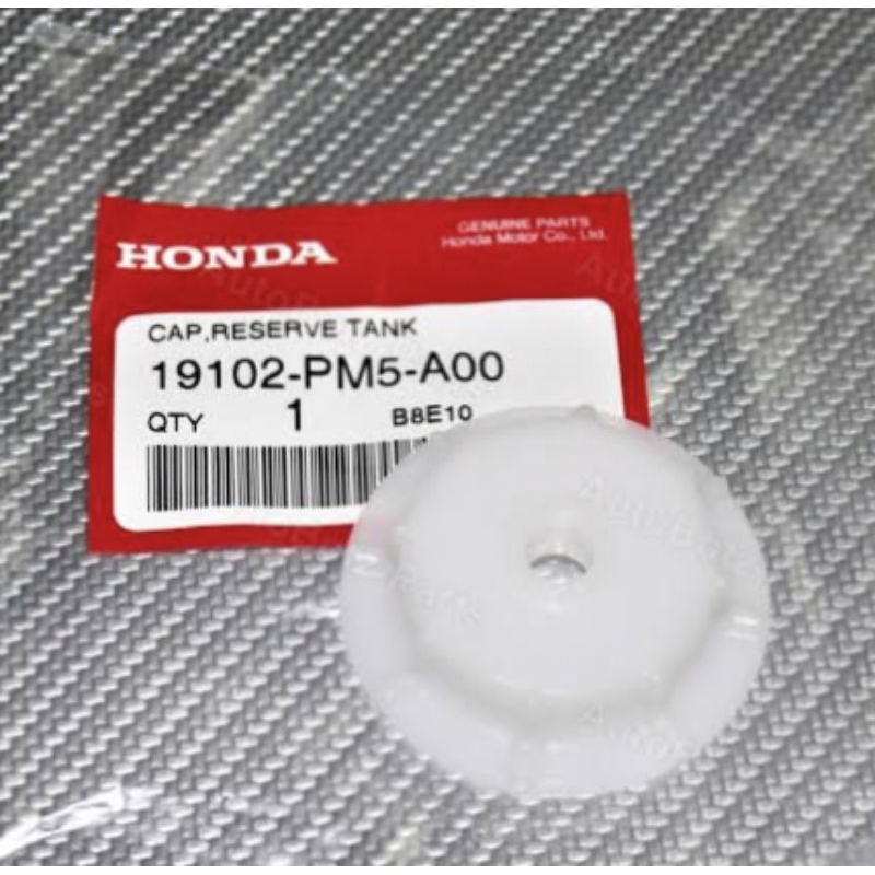 Jual Tutup Tabung Tangki Botol Air Radiator City GD8 2004-2008, Jazz ...