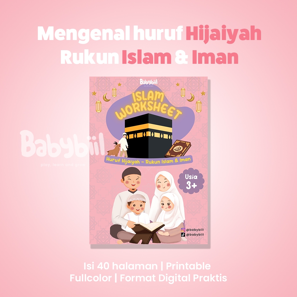 Jual Islam Worksheet 40 halaman (Huruf Hijayiah, Rukun Islam & Iman ...