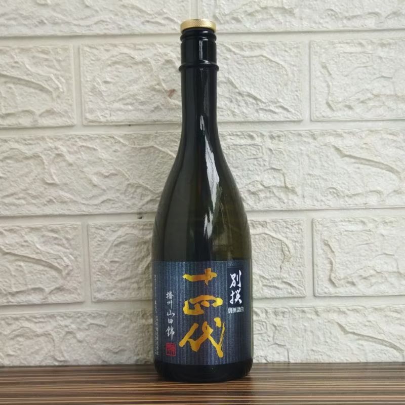 Jual Botol Kosong Sake Juyondai Bessen Murohaku 720ml | Shopee Indonesia