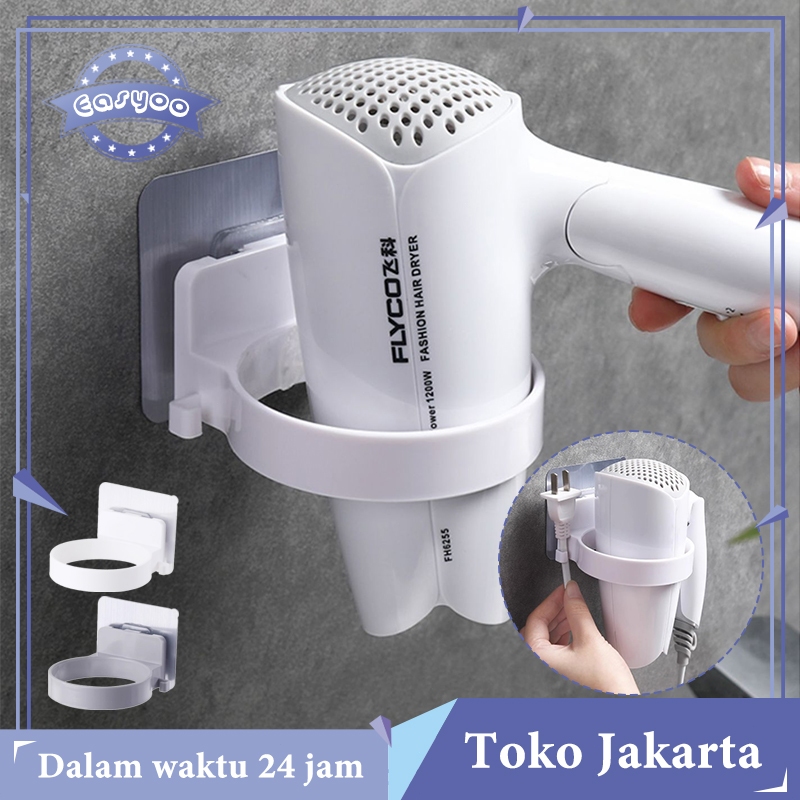 Jual Holder Hairdryer Dinding Gantungan Hair Dryer Dinding Rambut Rak Hairdryer | Shopee Indonesia