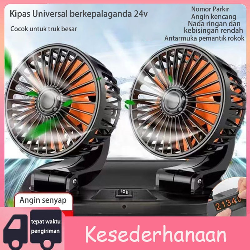 Jual Kipas Mobil 12/24 Volt Double Fan / Kipas Angin Mobil / Car Fan/Double Blower Fan Kipas ...