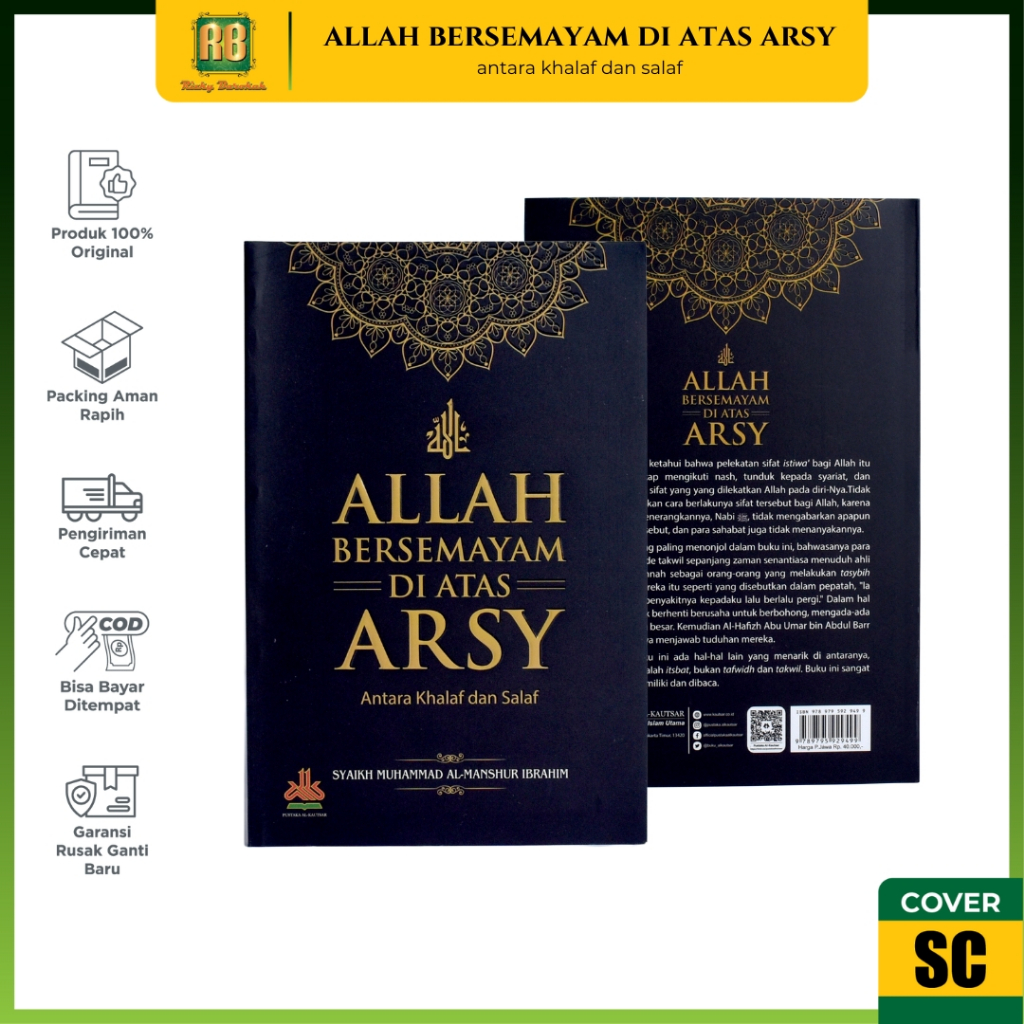 Jual Buku Allah Bersemayam Di Atas Arsy ORIGINAL - Istiwa Allah Ala Al ...