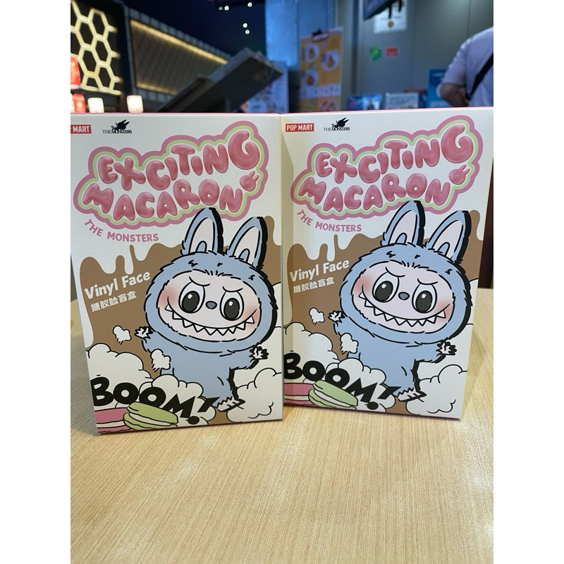 Jual Labubu V1 Blind Box Bundle | Shopee Indonesia