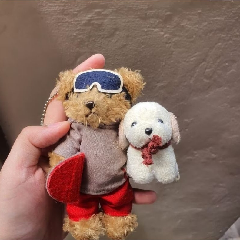 Jual [FREE] Keychain Teddy Bear & Puppy Plush | Shopee Indonesia