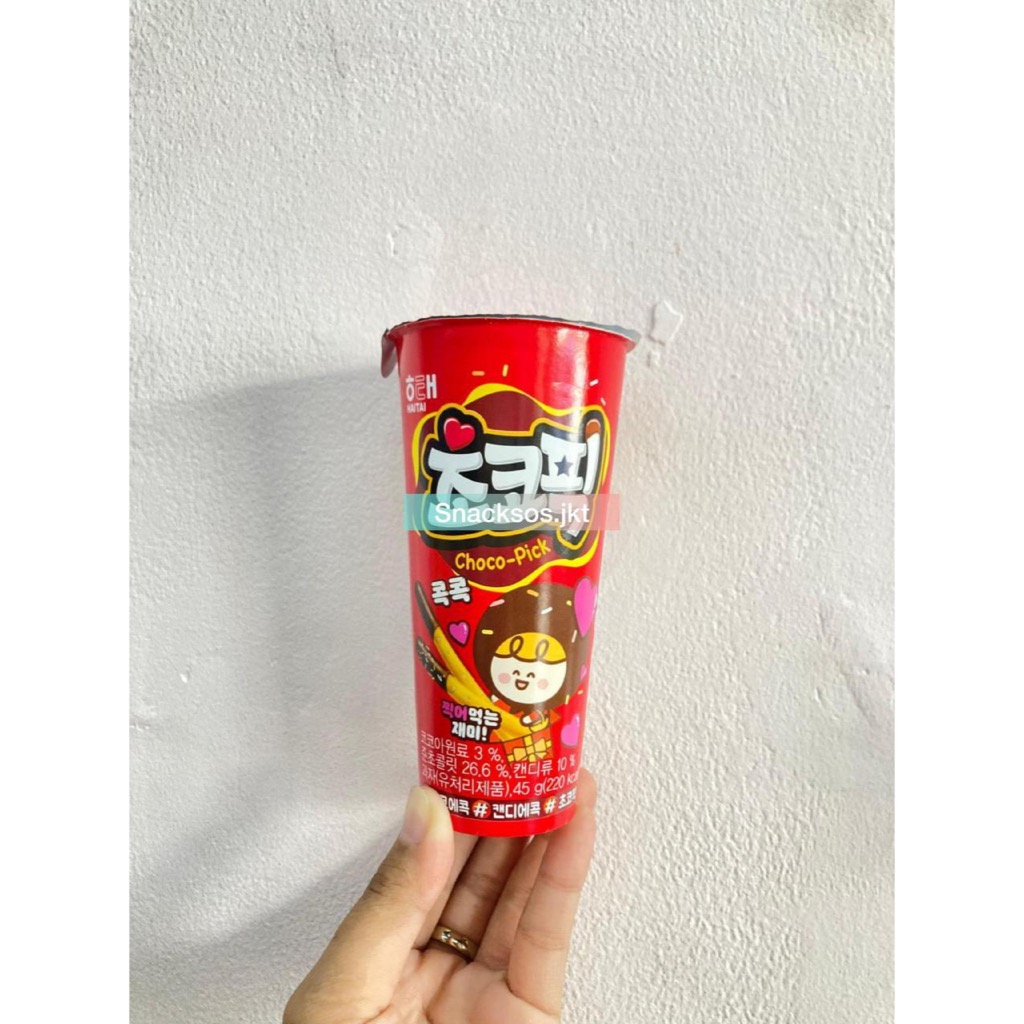 Jual HAITAI BISCUIT CHOCOLATE - CHOCOPICK NYAM NYAM KOREA | Shopee Indonesia