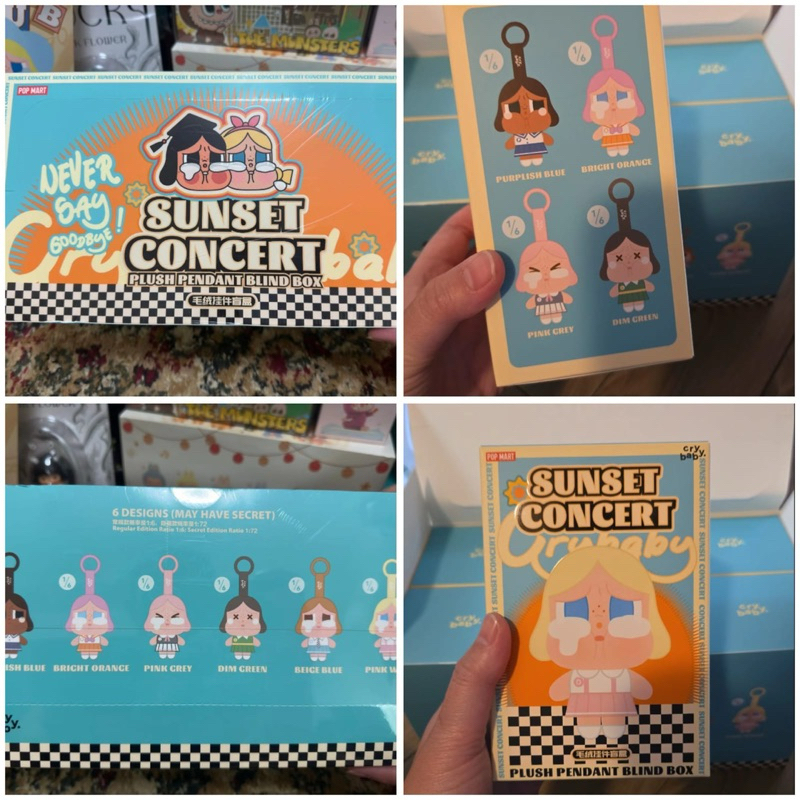 Jual Pop Mart Cry Baby Sunset Concert Bag Charm | Shopee Indonesia