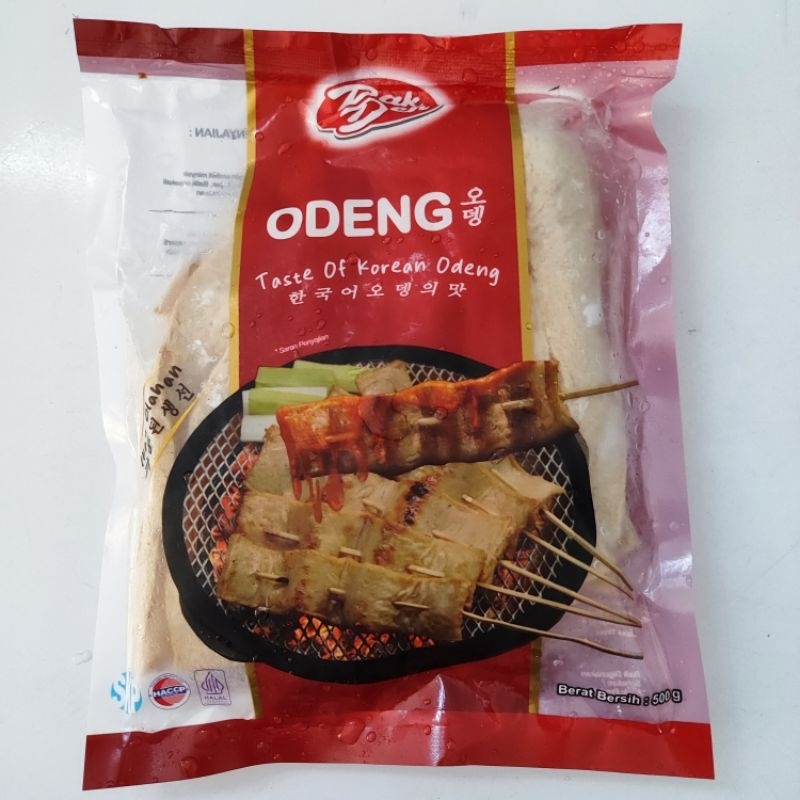 Jual Korean Odeng Pak Den 500g | Shopee Indonesia