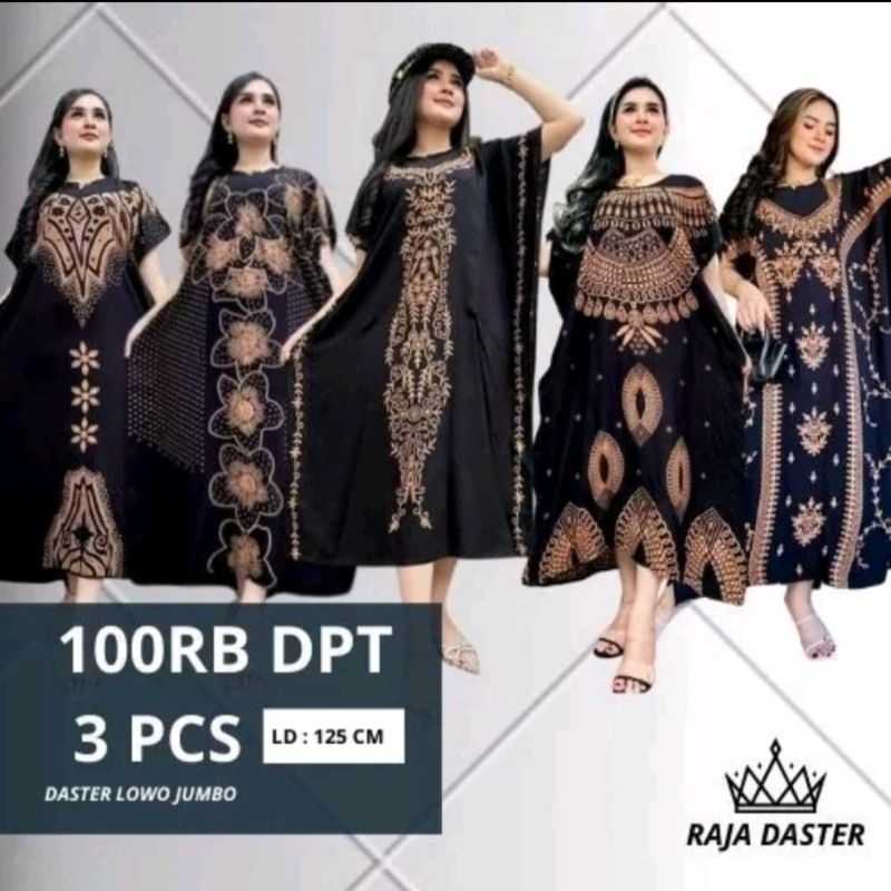 Jual PAKET DASTER LOWO /100RB 3 PCS/PAKET HEMAT DASTER JUMBO | Shopee ...