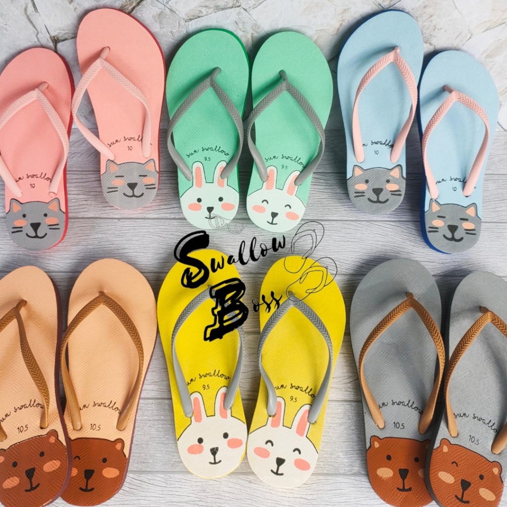 Jual sandal jepit perempuan / wanita SUN SWALLOW ANIMAL - karet nyaman ...