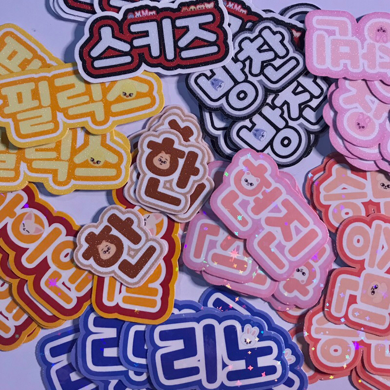 Jual SKZ Stray Kids Name Sticker Pack | Shopee Indonesia