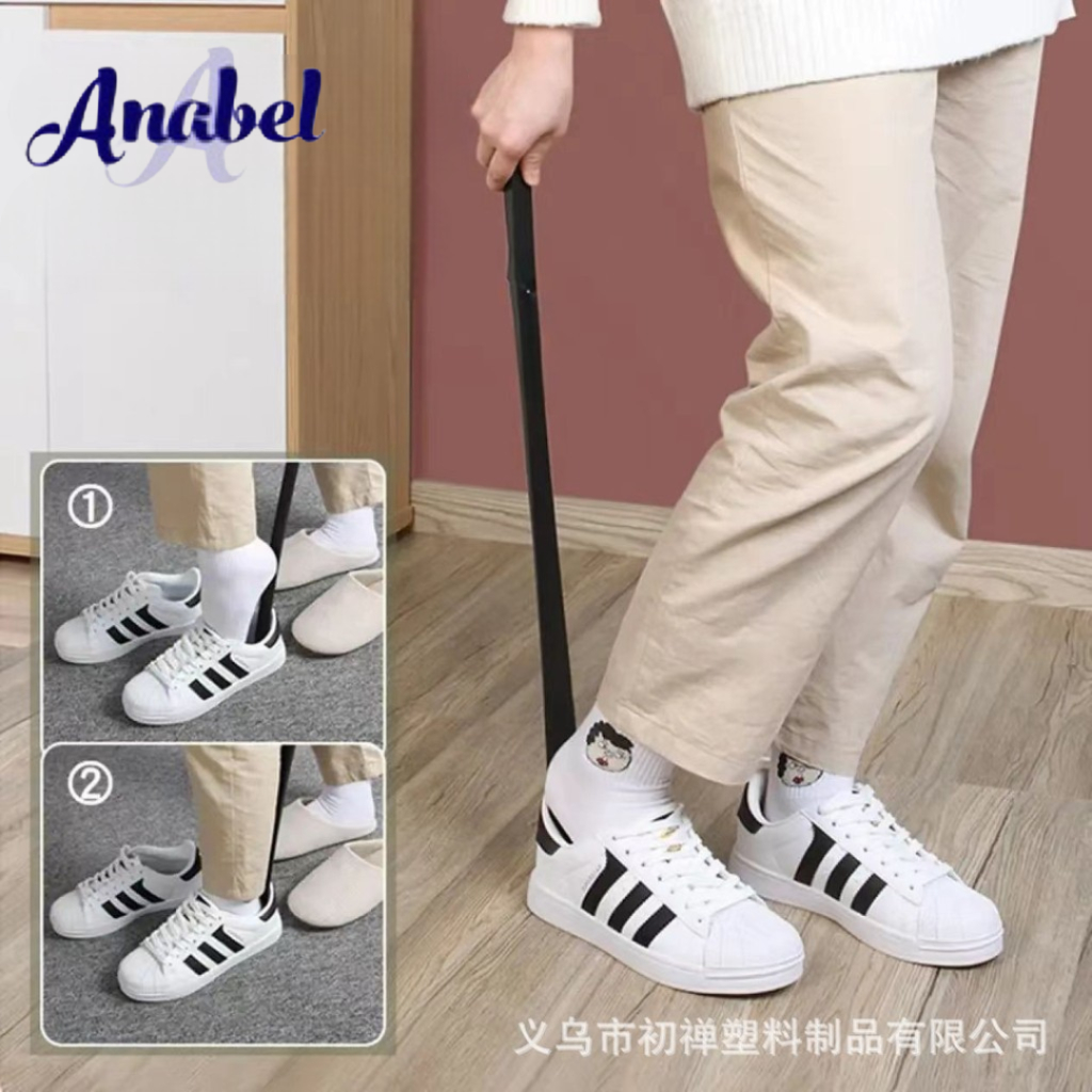 Jual Sendok Sepatu Panjang/Alat Bantu Pakai Sepatu/Tongkat Sepatu Shoe ...