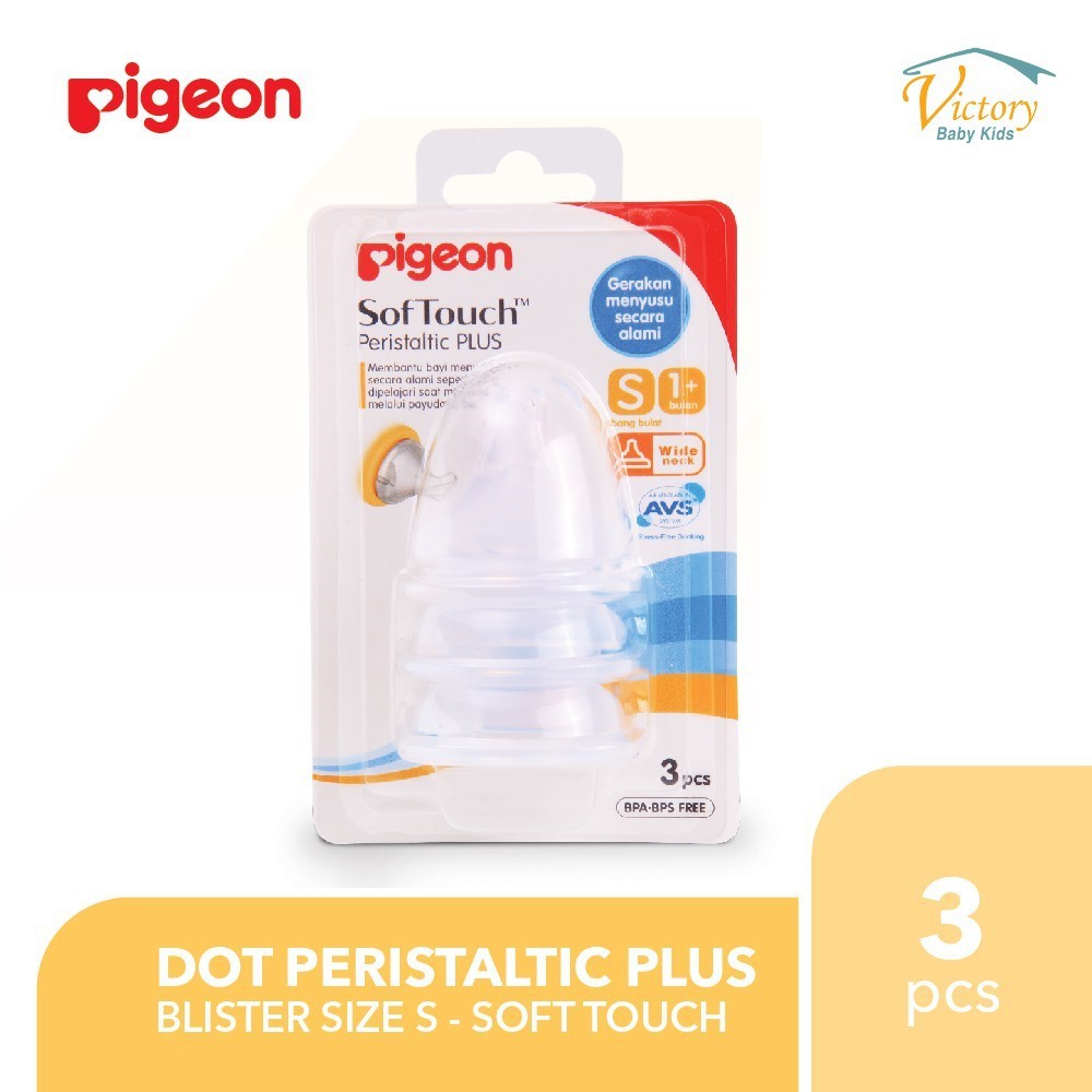 Jual PIGEON Dot Peristaltic Plus 3 Blister - Soft Touch | Dot Bayi ...