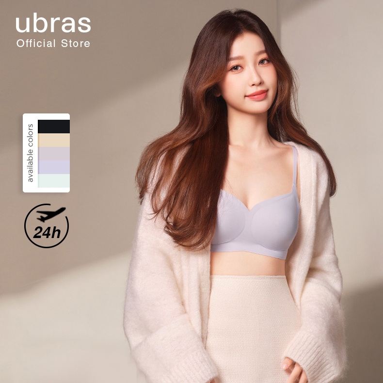 Jual Ubras Bra Rosie - Smart Size / Vest & Hook | Shopee Indonesia