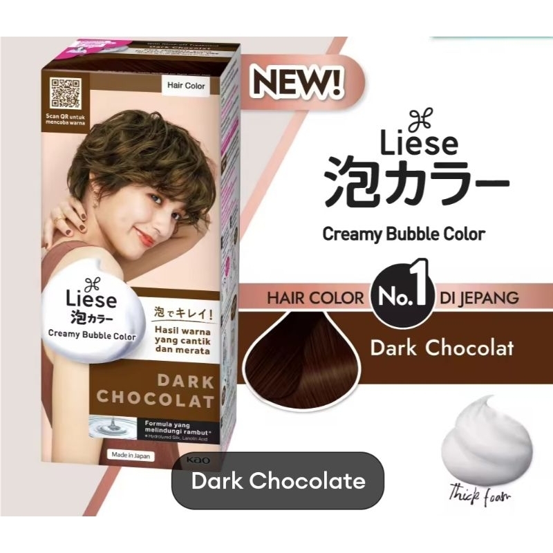 Jual Liese Foam Color Dark Chocolate Made in Japan | Shopee Indonesia