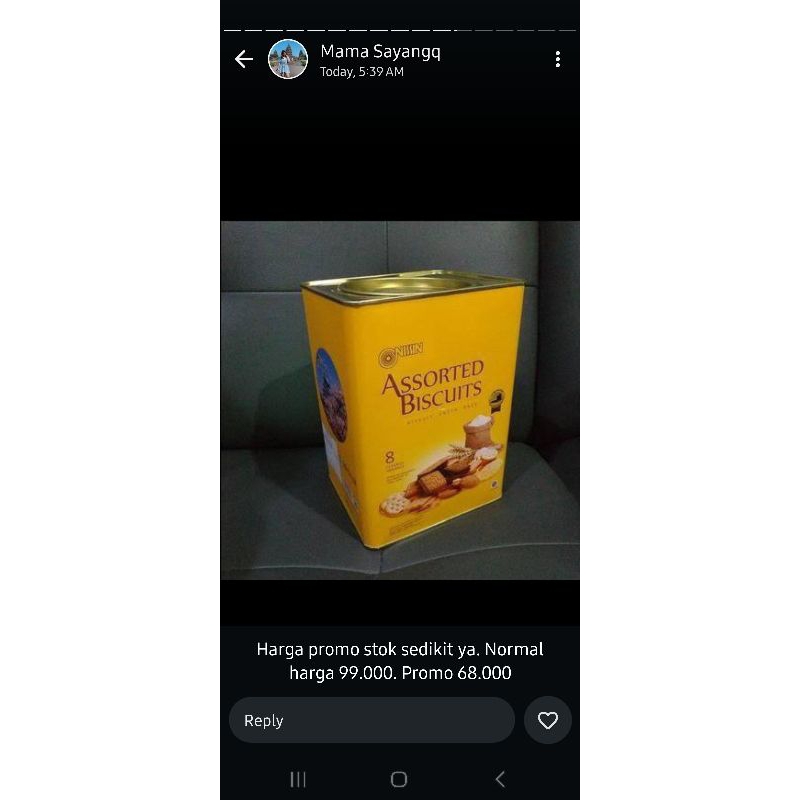 Jual promo kue kaleng nissin assorted yellow 1100 gr | Shopee Indonesia