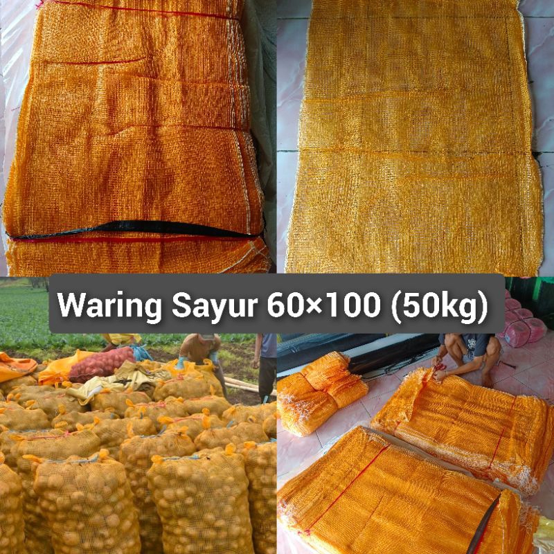 Jual Waring Sayur Oren 50kg Cap Gatotkaca (Isi Per 50lembar) | Shopee ...