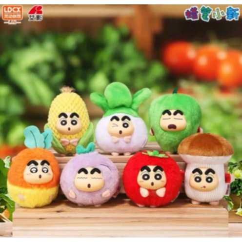 Jual LDCX x Crayon Shinchan - Vegetable Series Vol 1 Plush Keychain ...