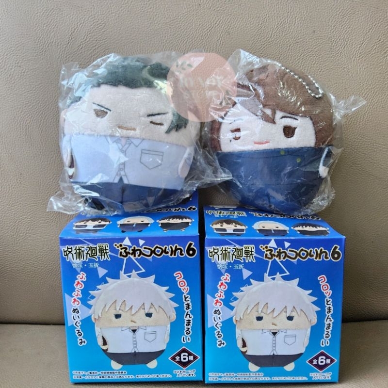 Jual [Official] Fuwakororin Jujutsu Kaisen Geto suguru Shoko with Box ...