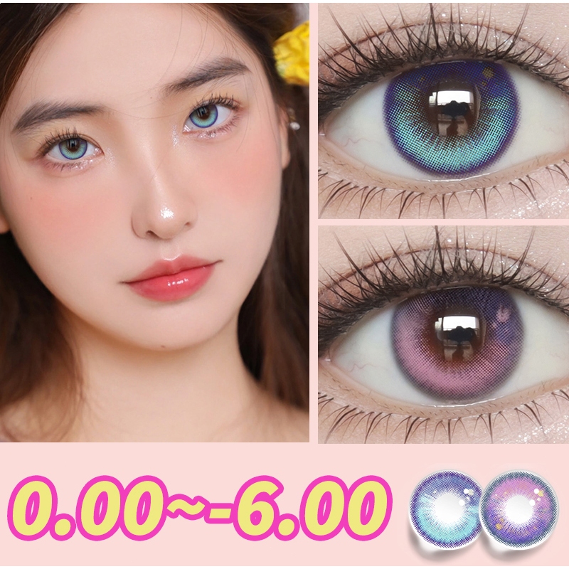 Jual [ COD] MYSTICEYES SOFTLENS COSPLAY CRAZY LENSA KONTAK WARNA ...