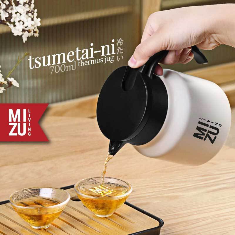 Jual MIZU TSUMETAI-NI 700ml Thermos Jug Stainless Vacuum Infused Water ...