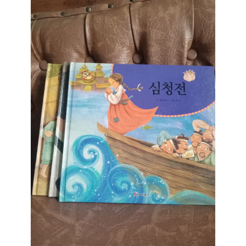 Jual Buku Cerita Anak Berbahasa Korea (Ukuran Lebar & Hard Cover ...