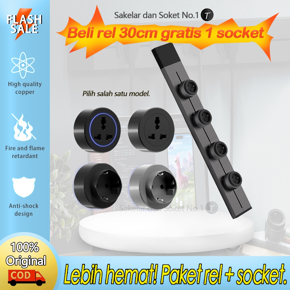 Jual Super Hemat!Set Rel dan Stop Kontak Lengkap - 1 Jalur dengan Soket Multifungsi untuk Rumah ...