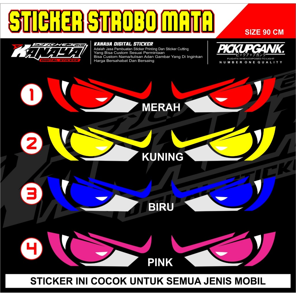 Jual STICKER CUTTING STROBO MATA / STICKER CUTTING MATA STROBO UNTUK ...