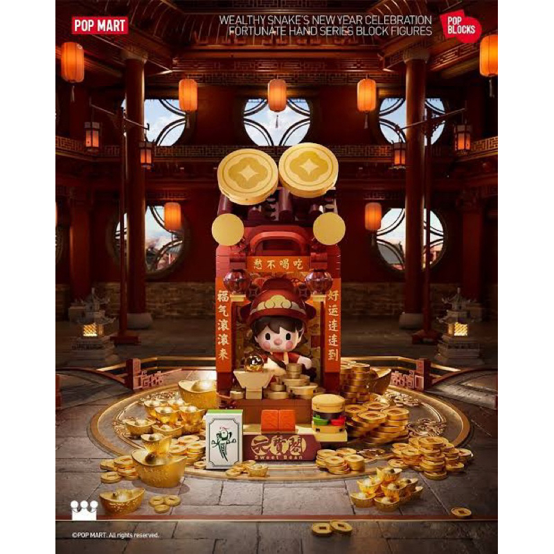 Jual Popmart Wealthy Snake’s New Year Celebration Block Figure | Shopee ...