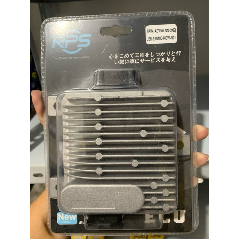 Jual ECU MOTOR ADV 150 (2019-2022) (30400-K0W-N01) RPS | Shopee Indonesia