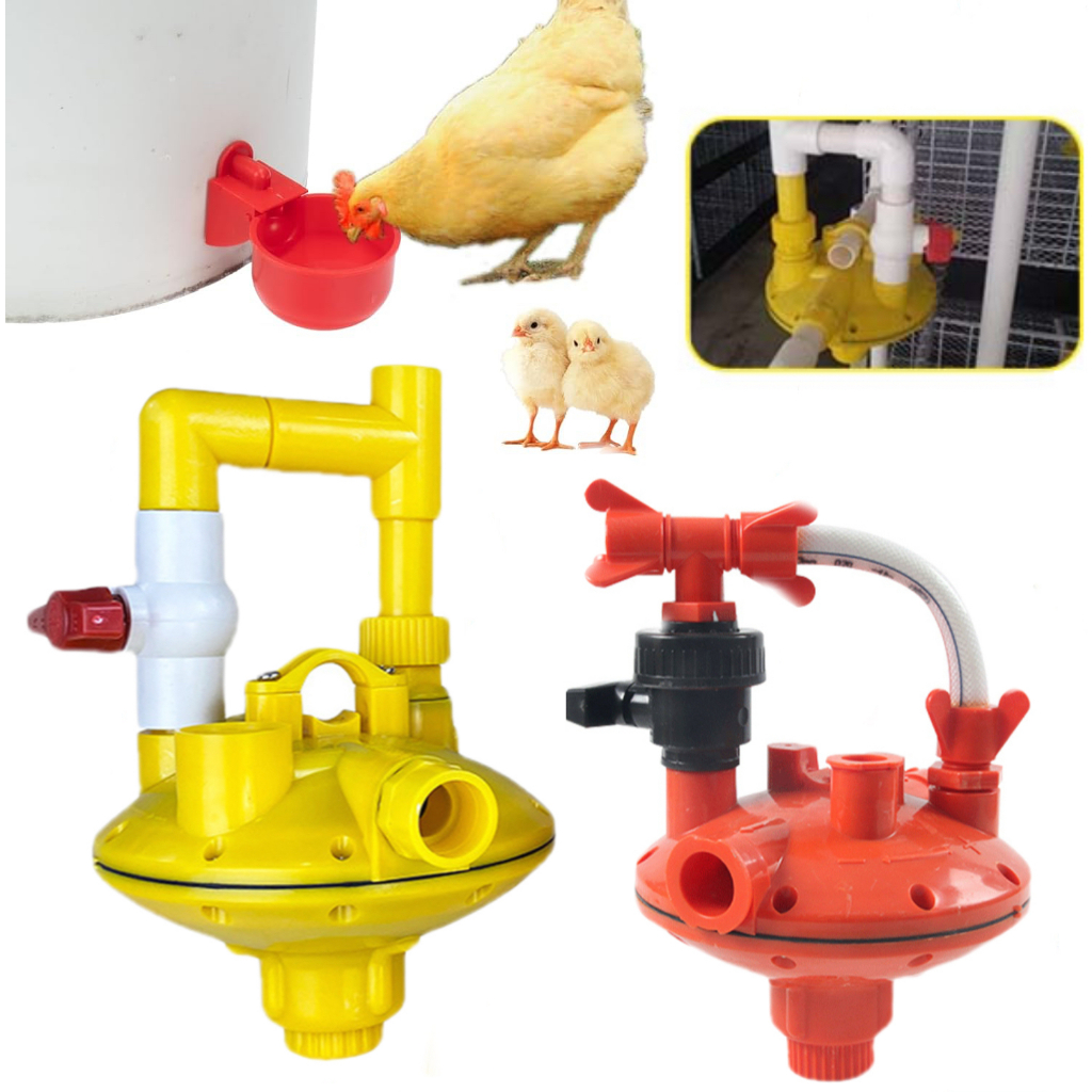 Jual 【COD】Regulator Nipel Merah Regulator Nipple Regulator Minum Ayam ...