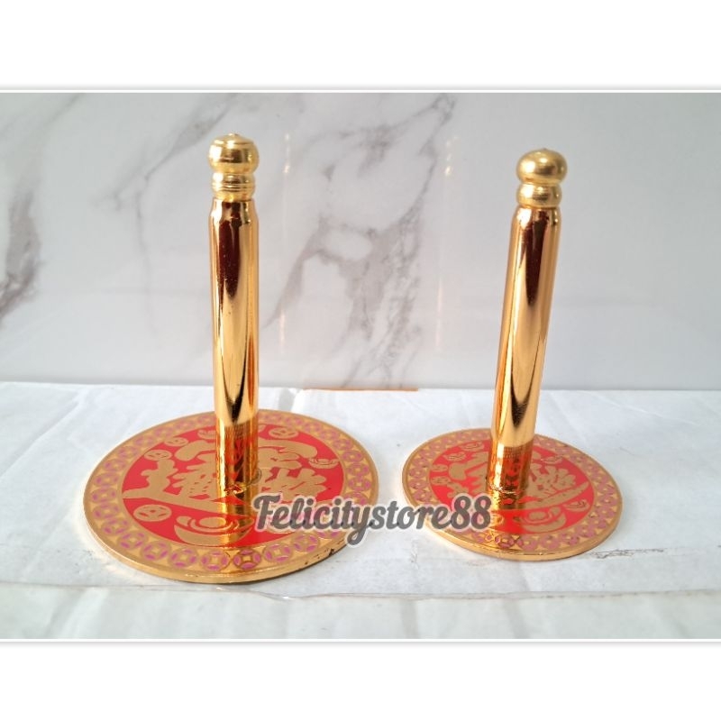 Jual Alat Perata Abu Hio dupa / Perata Abu sembahyang | Shopee Indonesia