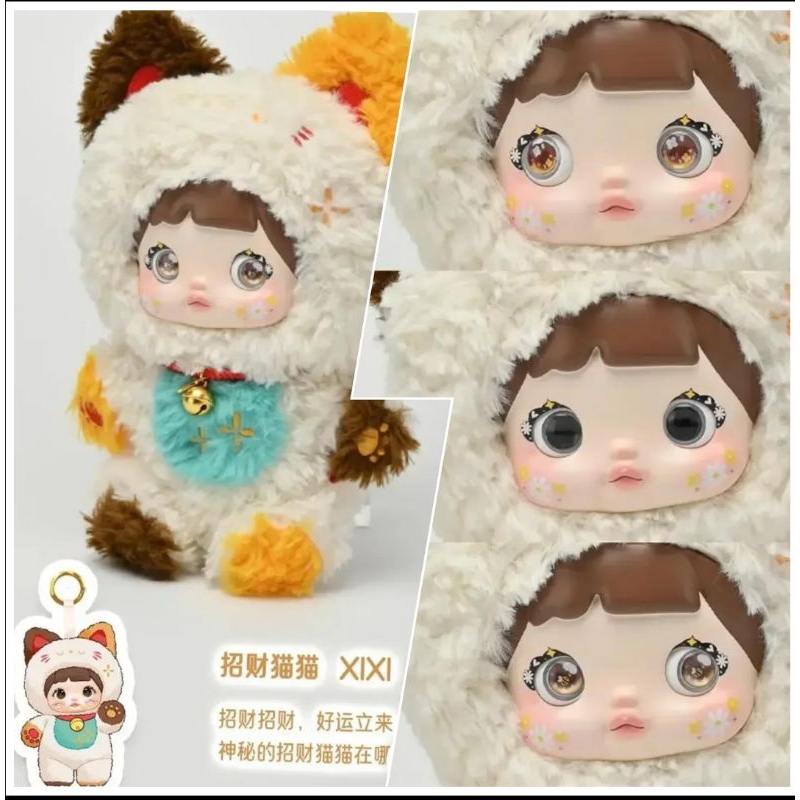 Jual [READY STOCK!] ADA SECRET SELECTED NOMMI Loveliness Never Ends ...