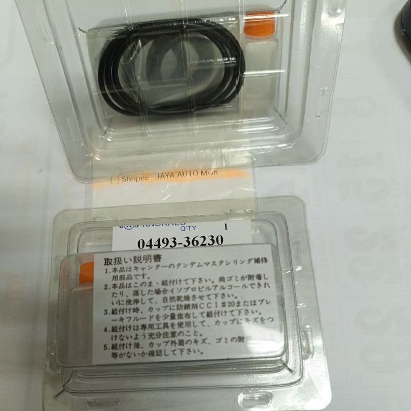 Jual BM CUP kit master rem atas (karet besar) 1 3/16 Toyota DYNA 125HT ...