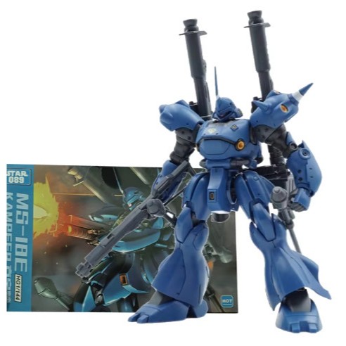 Jual Star 089 HG 1/144 Kampfer MS-18E Blue Color Model Kit | Shopee ...