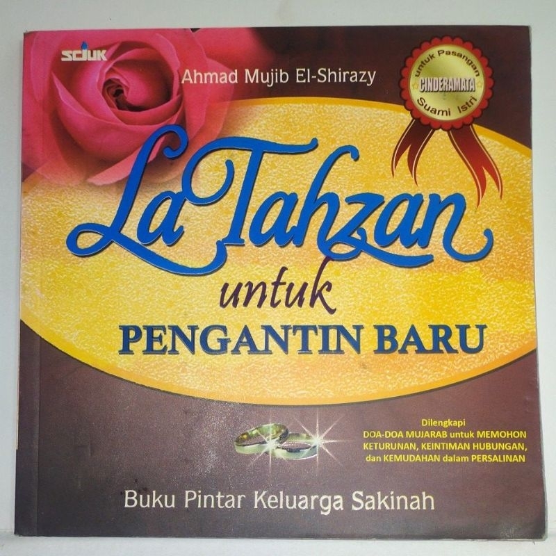 Jual Buku La Tahzan Untuk Pengantin Baru / Buku Pintar Keluarga Sakinah by Ahmad Mujib El ...