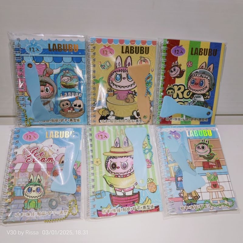 Jual STIKER BOOK LABUBU STIKER BUKU LABUBU + GANTUNGAN KUNCI/ TAS ...