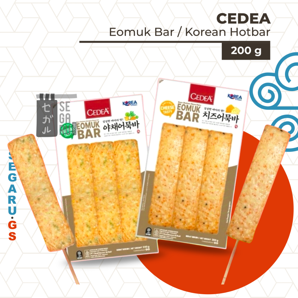 Jual Cedea Eomuk Bar | Odeng Hotbar Korean Fish Cake 200gr | Shopee ...