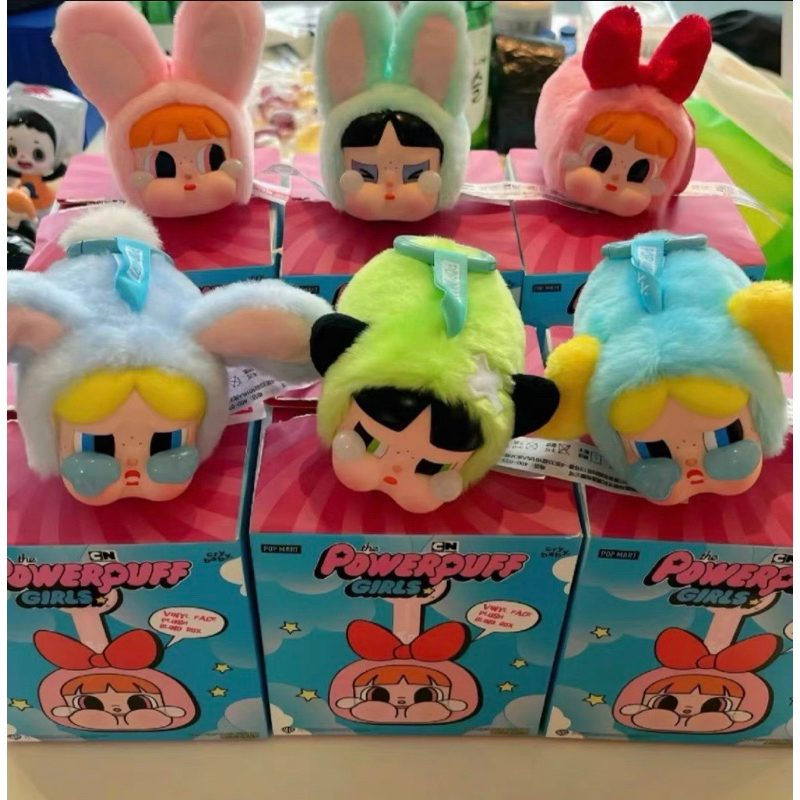 Jual CRYBABY POPMART POWERPUFF GIRLS PPG, SUNSET CONCERT, CRYING AGAIN ...
