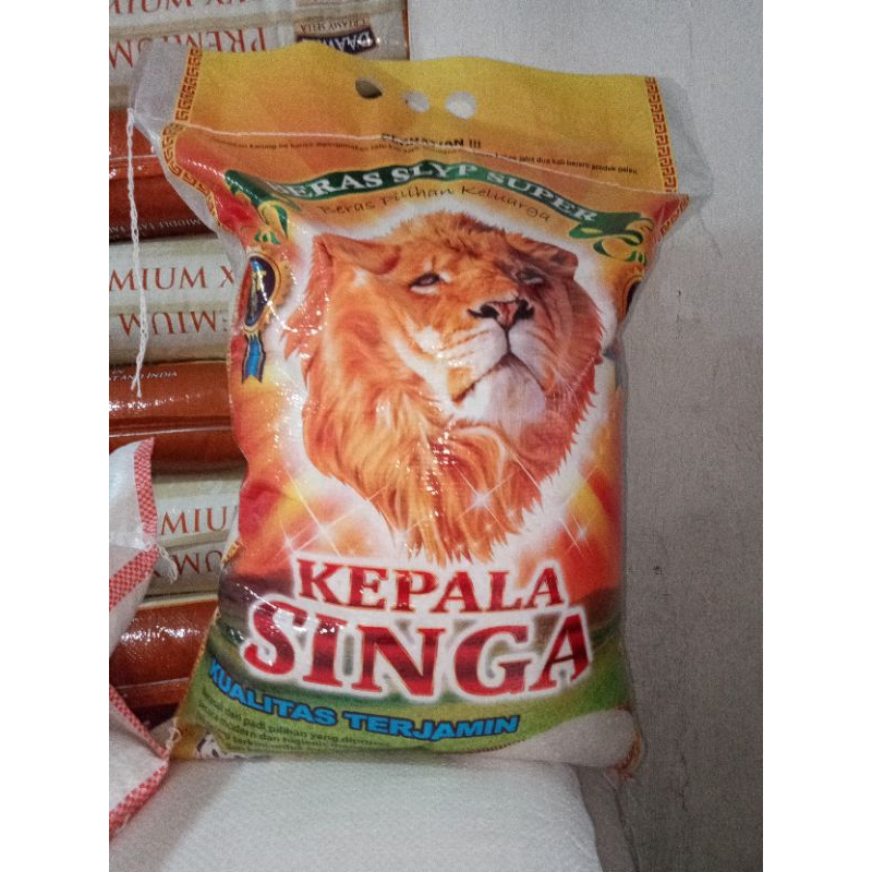 Jual beras cap merek kepala singa 10 kg | Shopee Indonesia