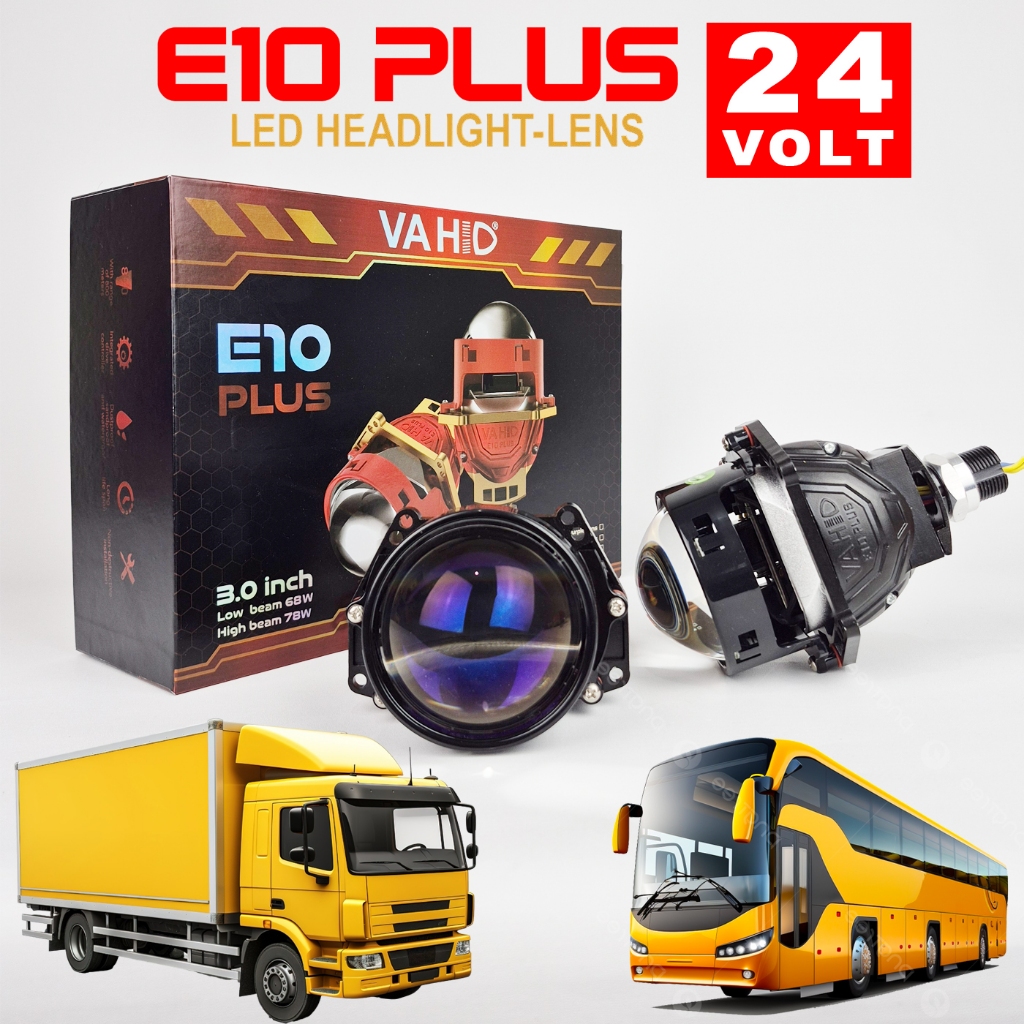 Jual E10 24V - E10 plus 24V Vahid 3 inch LED Projector Lens E10 24 Volt | Bi-LED Vahid E10 & E10 ...