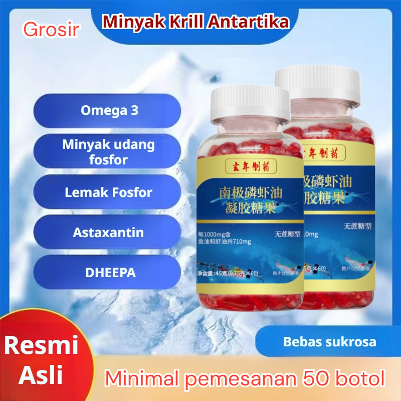 Jual [Grosir] Rp25000-Kapsul Minyak Krill Antartika/Kapsul Astaxanthin ...