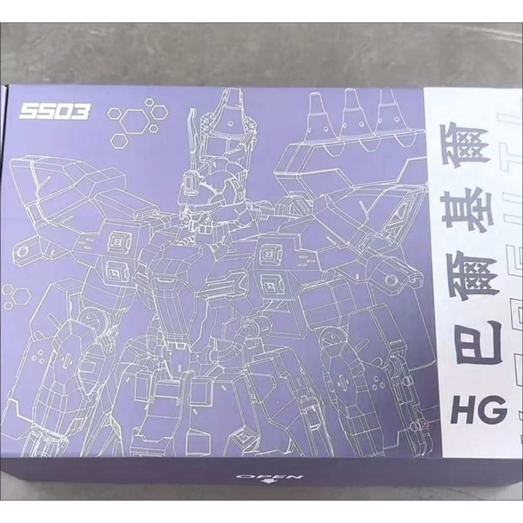 Jual JJ Model SS03 HG 1/144 AMS-123X Varguil Model Kit | Shopee Indonesia